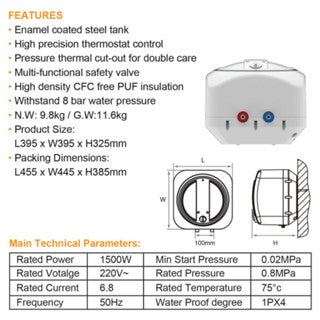 Mowe MW-15SH 15L Storage Heater White – Domaco