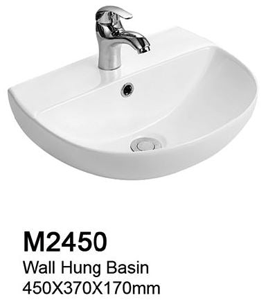 Tiara M2450 Wall Hung Basin (7800) *Contact us for best price – Domaco