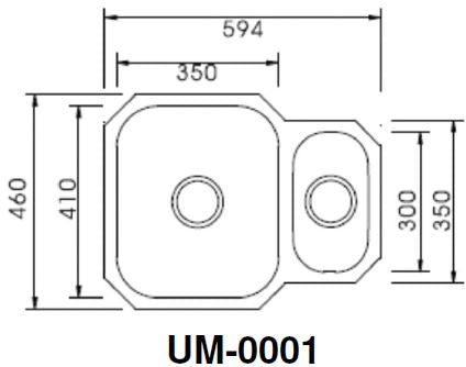 ENGLEFIELD UM-0001 0.9mm Handmade S/Steel Undermount Kitchen Sink – Domaco