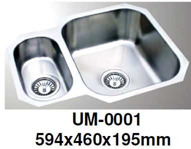 ENGLEFIELD UM-0001 0.9mm Handmade S/Steel Undermount Kitchen Sink – Domaco