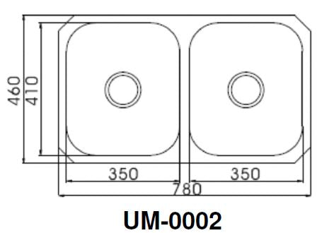 ENGLEFIELD UM-0002 0.9mm Handmade S/Steel Undermount Kitchen Sink – Domaco